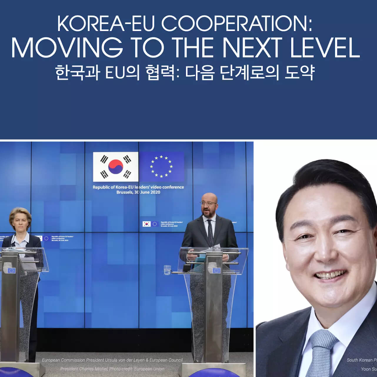 Korea-EU Cooperation: Moving to the Next Level - CSDS