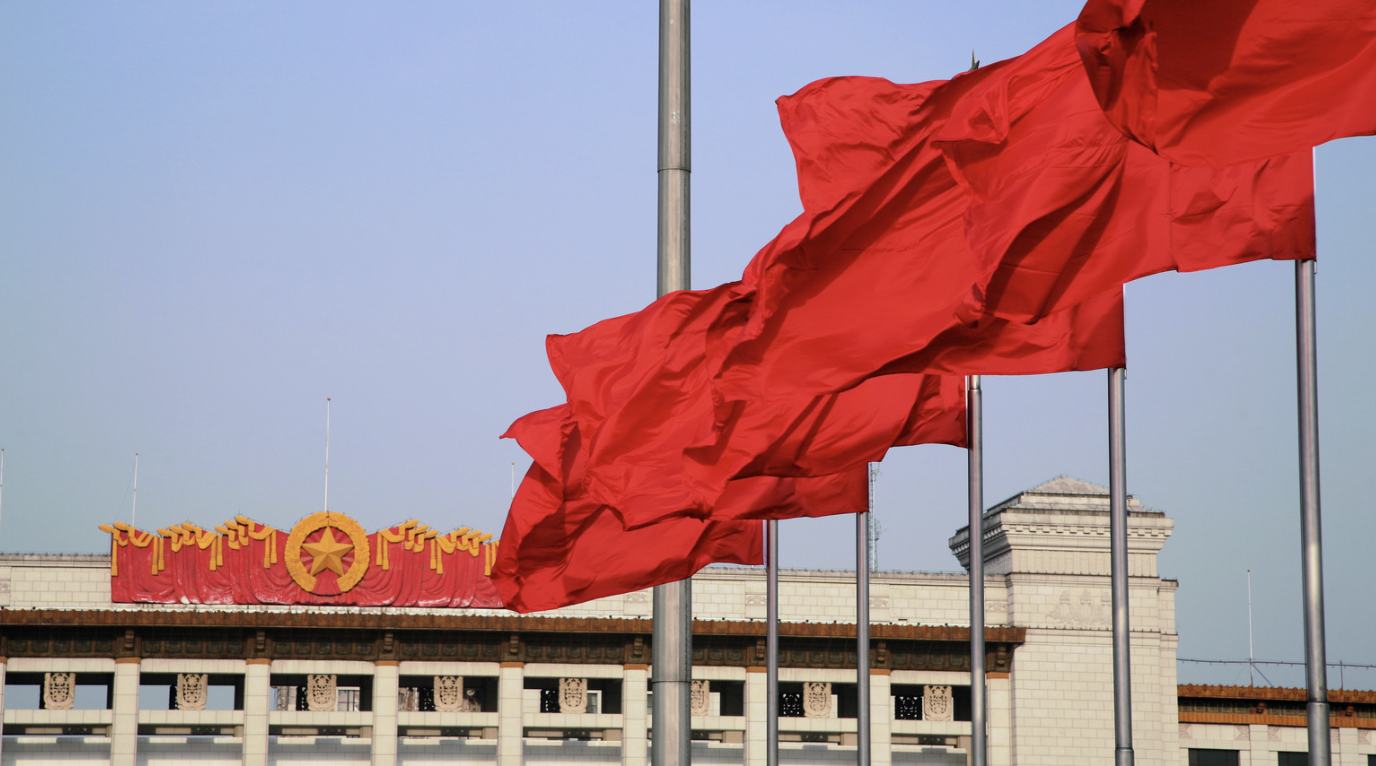 Is Xi Listening? The 2024 Third Plenum and its Impact on Global ...