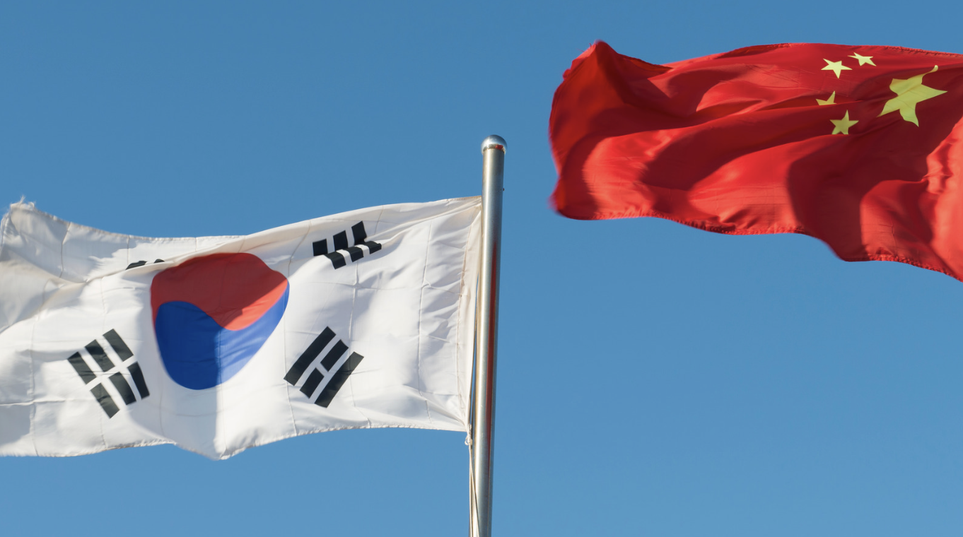 South Korea Has More Leverage Over China Than You Think - CSDS